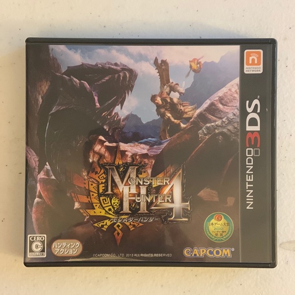 Video Games & Consoles | Nintendo 3ds Monster Hunter 4 Japanese Version ...
